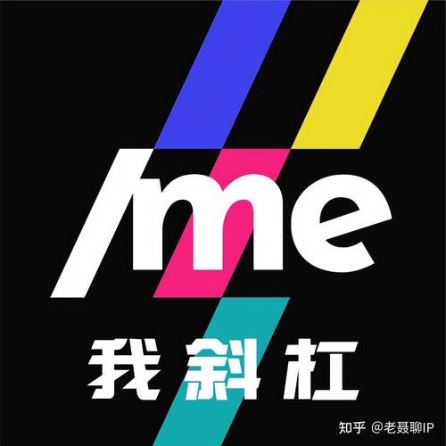 excel斜杠一分为二