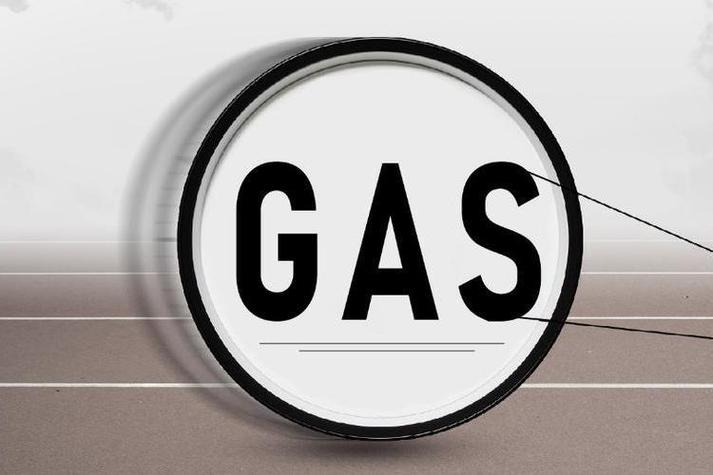 gas费用越来越贵图标