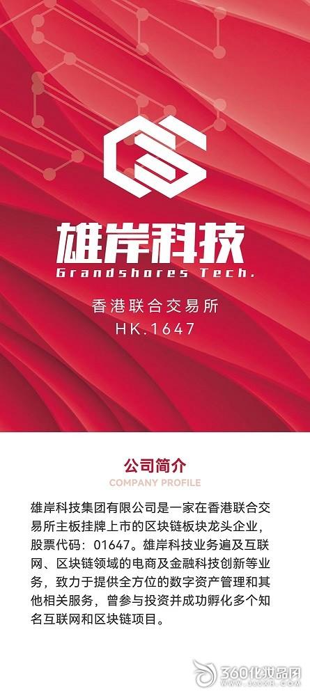达赏短视频app下载图标