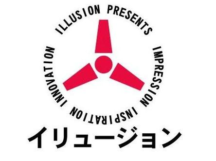 i社合集迅雷游戏截图