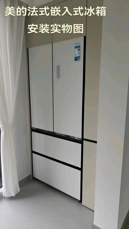 冰箱里面怎么装图标