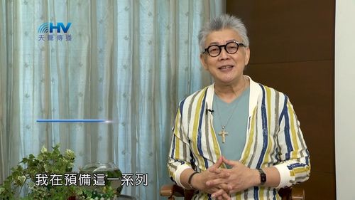 寇绍恩365恩典每一天截图