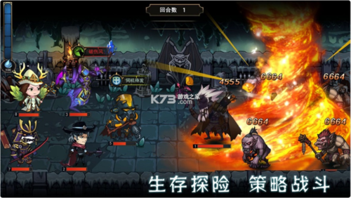 猎魔师单机内购破解版图标
