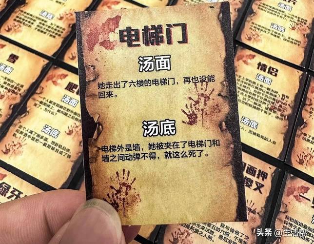 浴池开业没人 为什么游戏截图