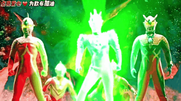 穿越奥特曼我是一只小怪兽图标