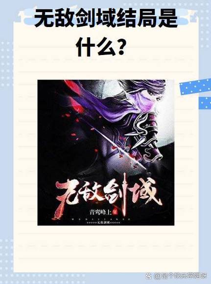45中文网 小说图标