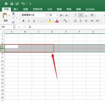 excel如何取消隐藏图标