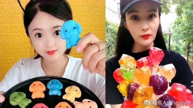 麦芽糖糖一起看直播图标