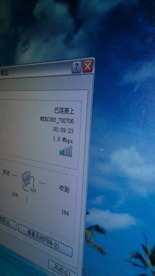 网络为什么这么慢图标