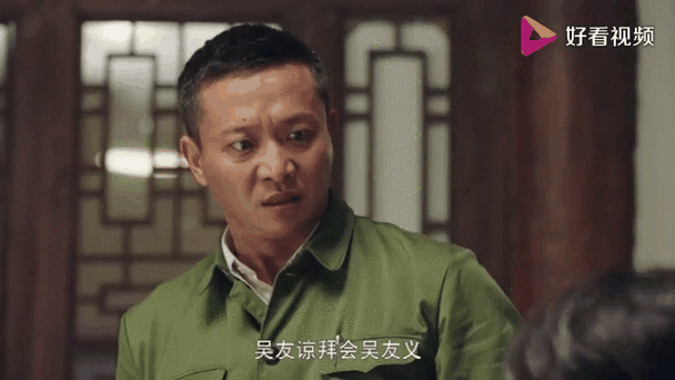 芝麻胡同全集高清图标