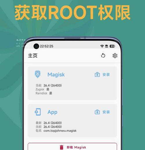 QQ相册不支持修改权限怎么办截图