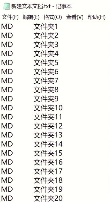 qq相册怎么建立文件夹图标