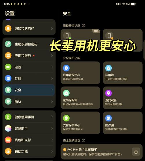 蓝牙耳机旁边的人说话对方能听到吗图标