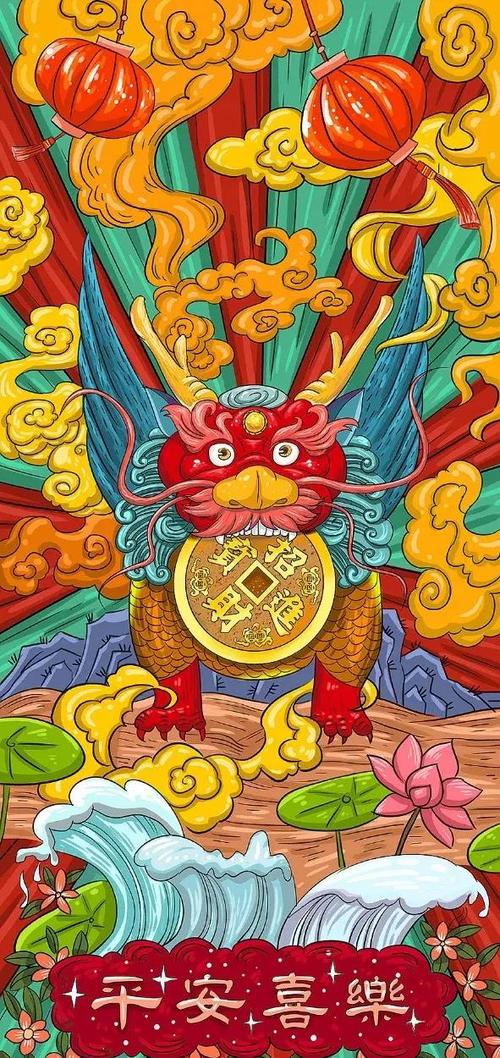 貔貅咋样才会吸财