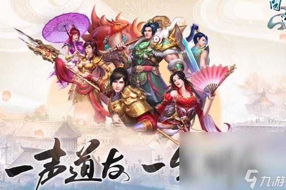 中国最火的十大游戏图标