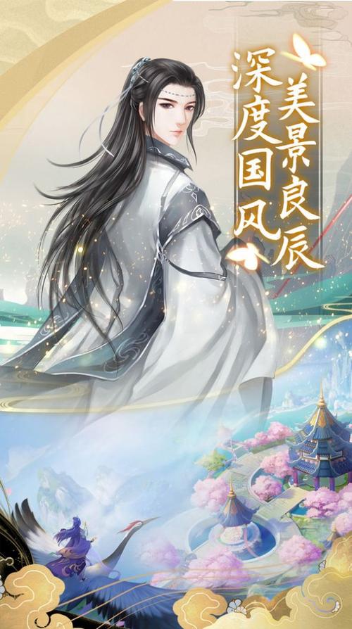 小说万兽朝凰好看吗