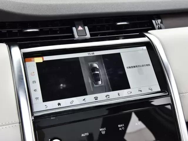 小米手机音量自动加大图标