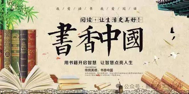 畅悦阅读(无限阅读)图标
