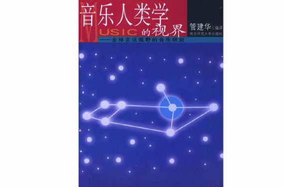 QQ音乐怎么设置MV图标