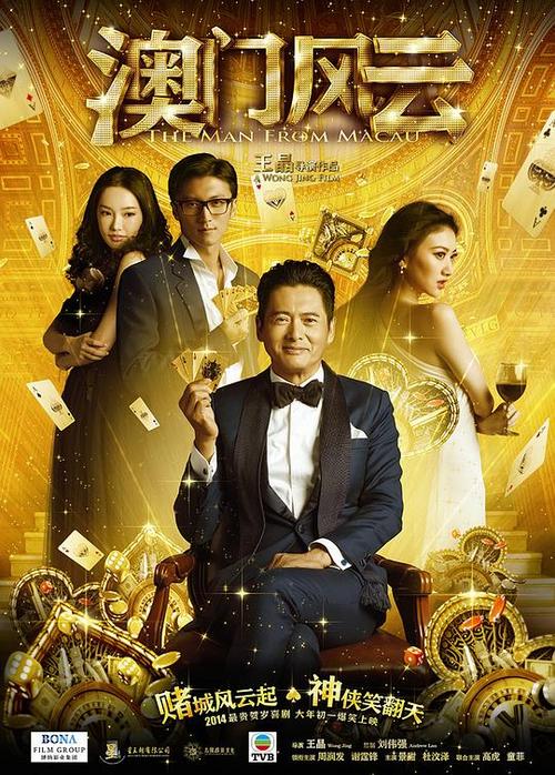 高清影视电影免费观看图标