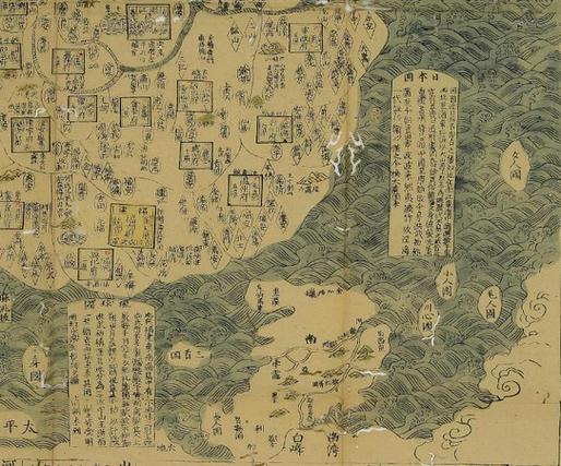 地图大的游戏手机游戏图标