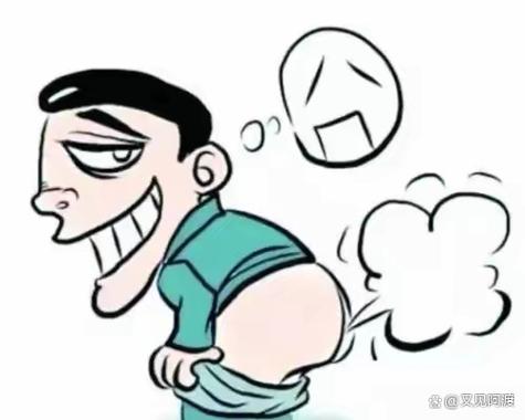 小米手环是脱裤子放屁图标