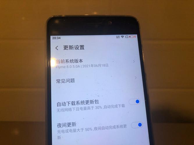 安卓系统最新版本多少2021截图