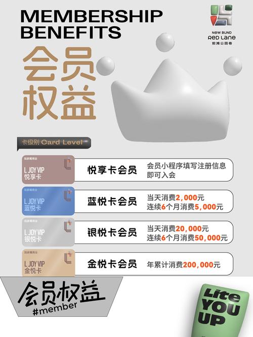 剪映13.0会员版.apk