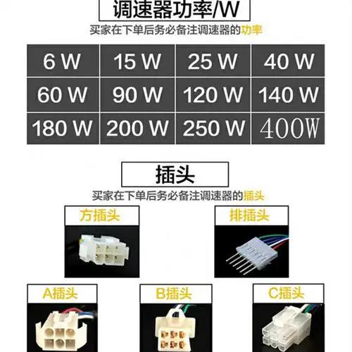视频怎么调速度图标