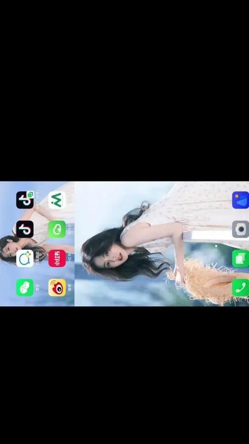 oppo手机拍月亮技巧图标