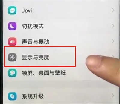iqoo怎么设置最流畅图标