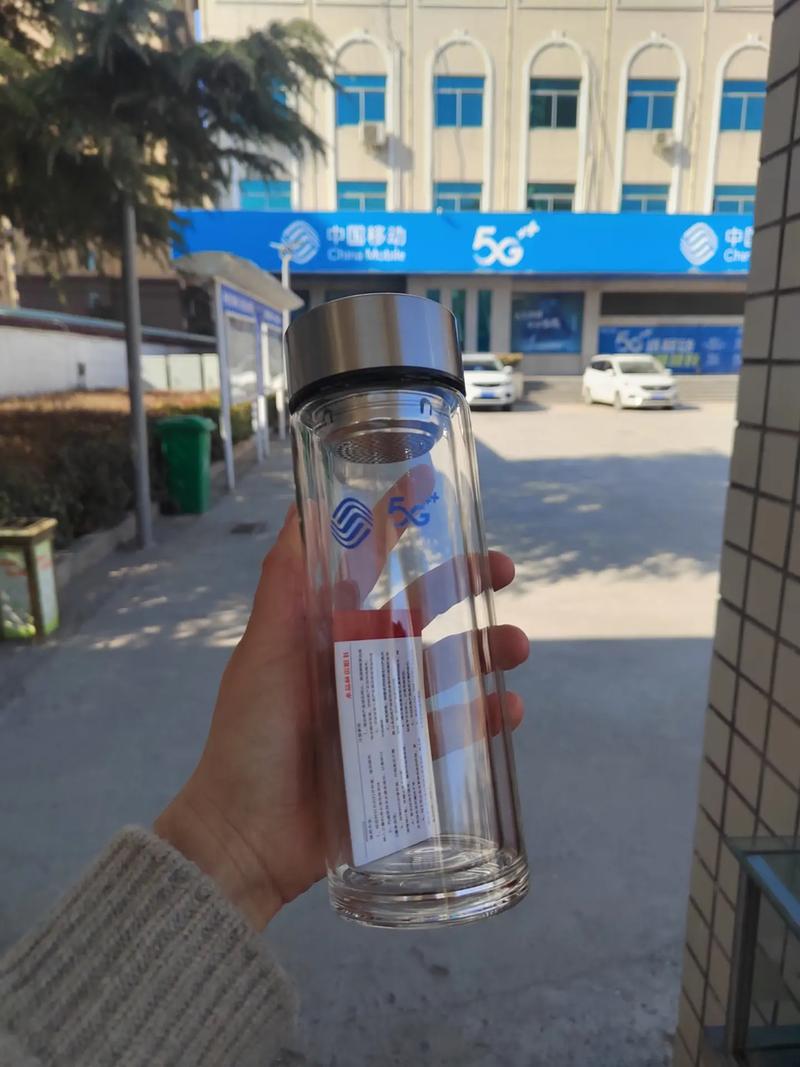 中国移动送礼品图标