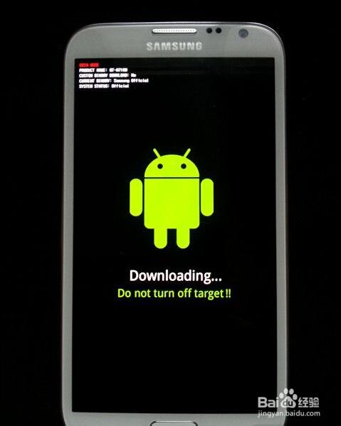 一直卡在android正在启动图标