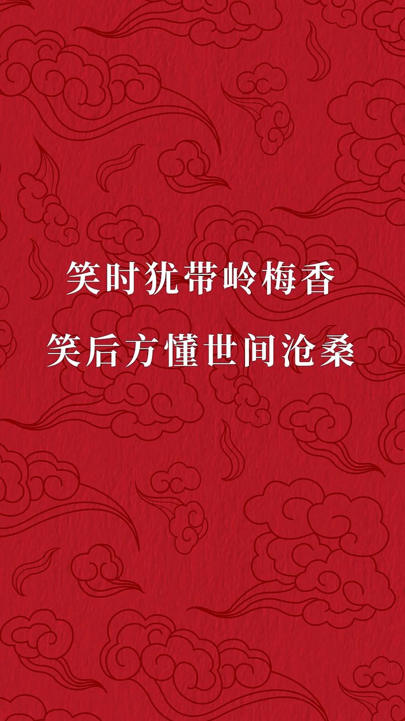 高质量轻松爆笑古言小说图标