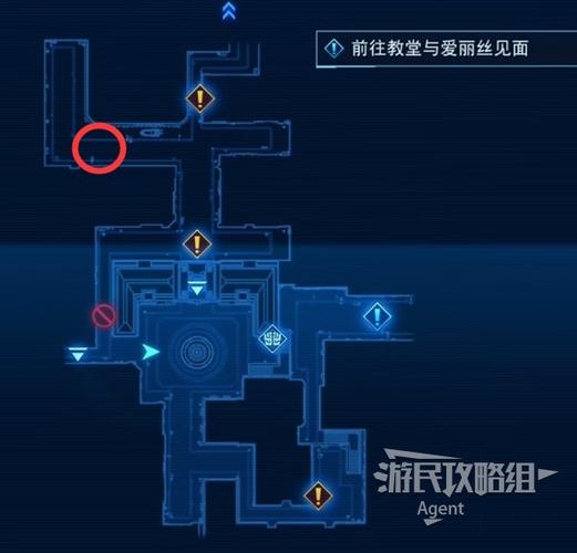最终幻想7核心危机流程多长截图