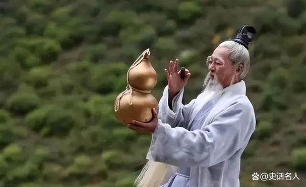身上有仙骨的征兆截图