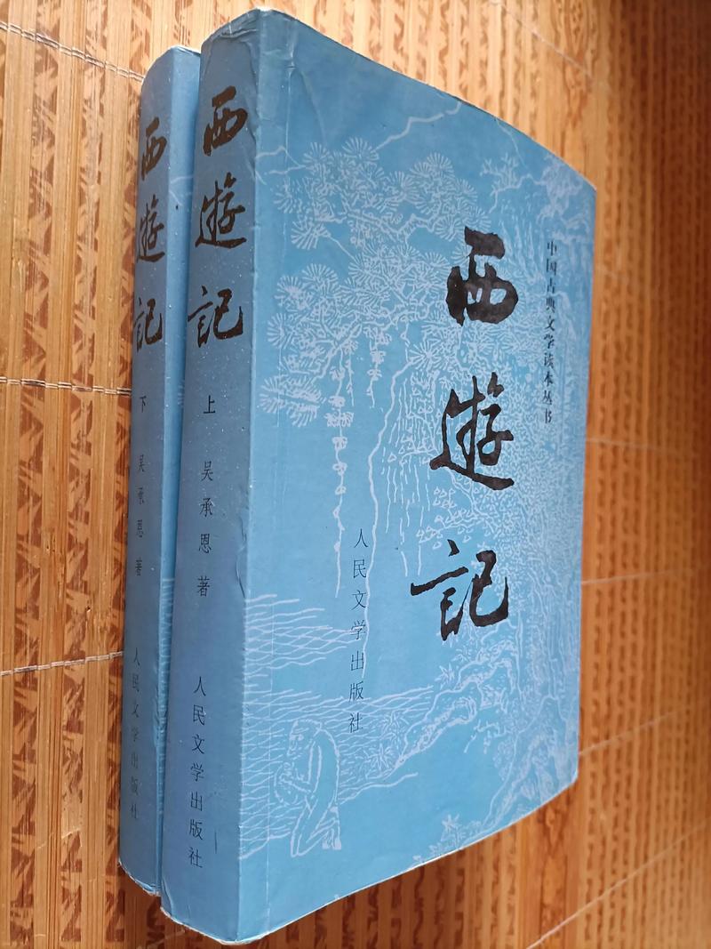 总点击榜-POPO文学图标