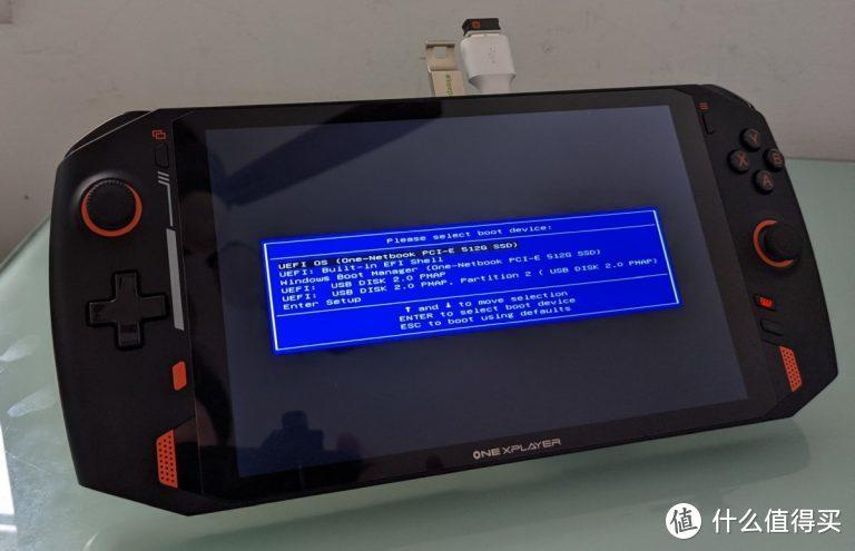 onexplayer进入BIOS游戏截图