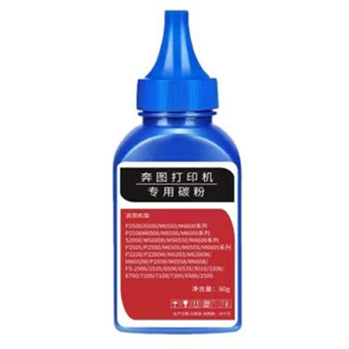 激光打印机墨粉