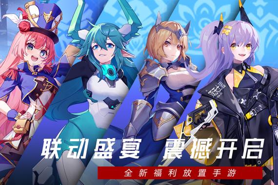 双生幻想破解版无限内购图标