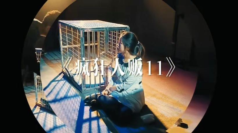 天逸影画官网首页图标