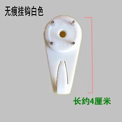 无痕钉挂画会掉吗截图