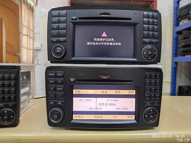 酷玛音响使用教程图解图标