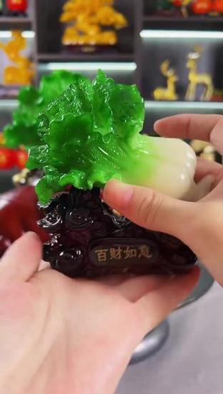 大财和小财