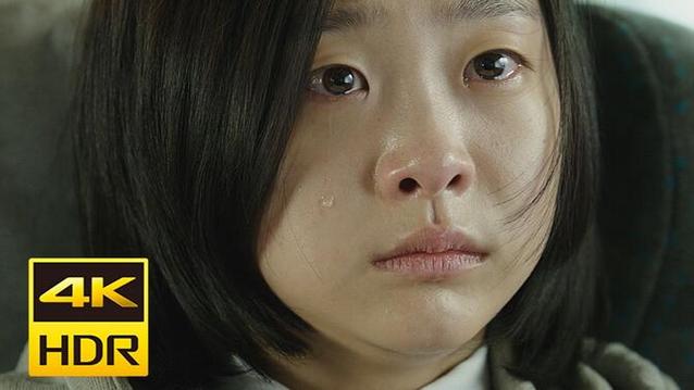 韩国电影魔女推荐截图