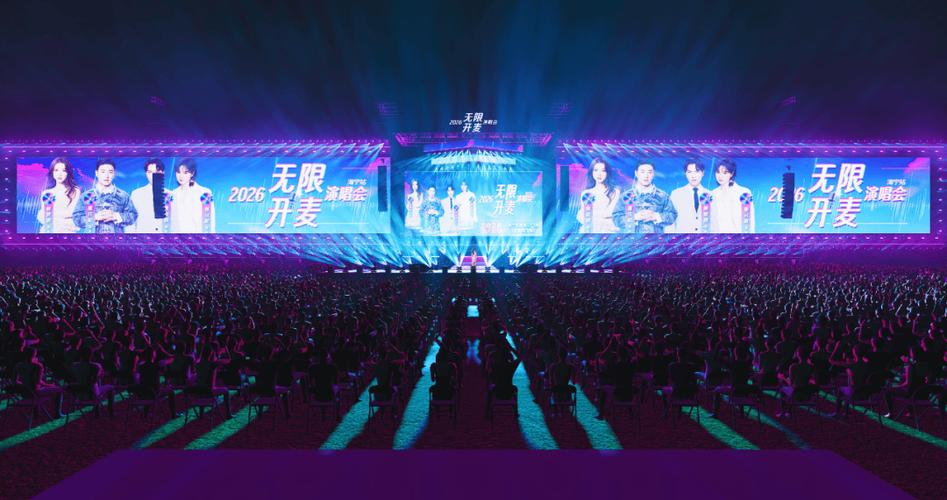 创新usb外置声卡图标