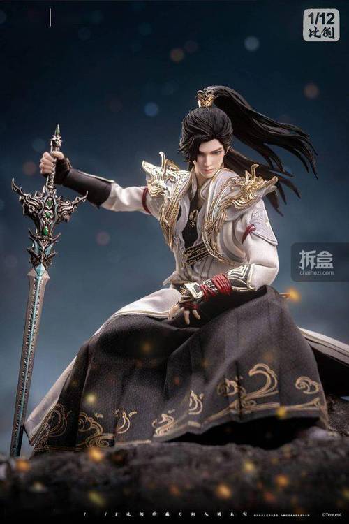 帝尊剑神