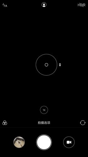 相机打开了屏幕是黑的图标