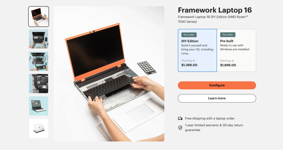 framework官网