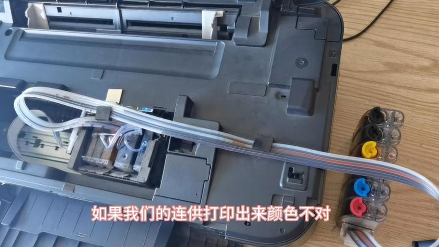 打印机连供墨管里的空气怎么办图标